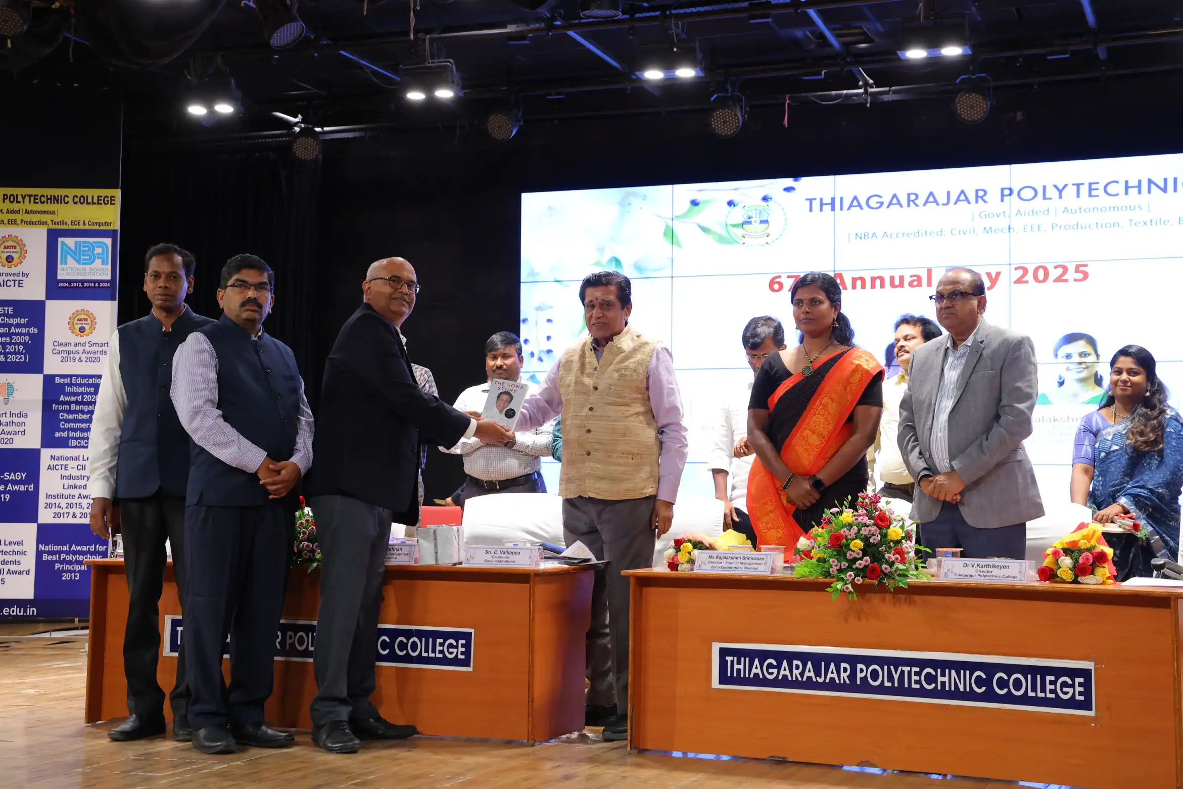 Thiagarajar Polytechnic College - Top & Best Polytechnic College in Salem