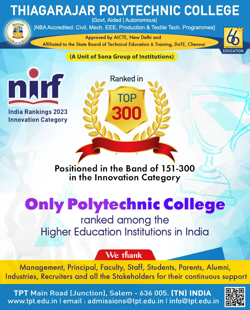 Thiagarajar Polytechnic College - Top & Best Polytechnic College in Salem