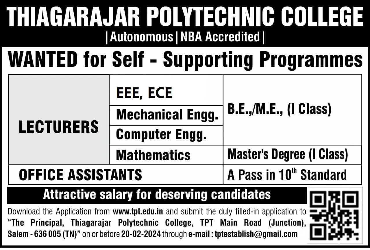 Thiagarajar Polytechnic College - Top & Best Polytechnic College in Salem