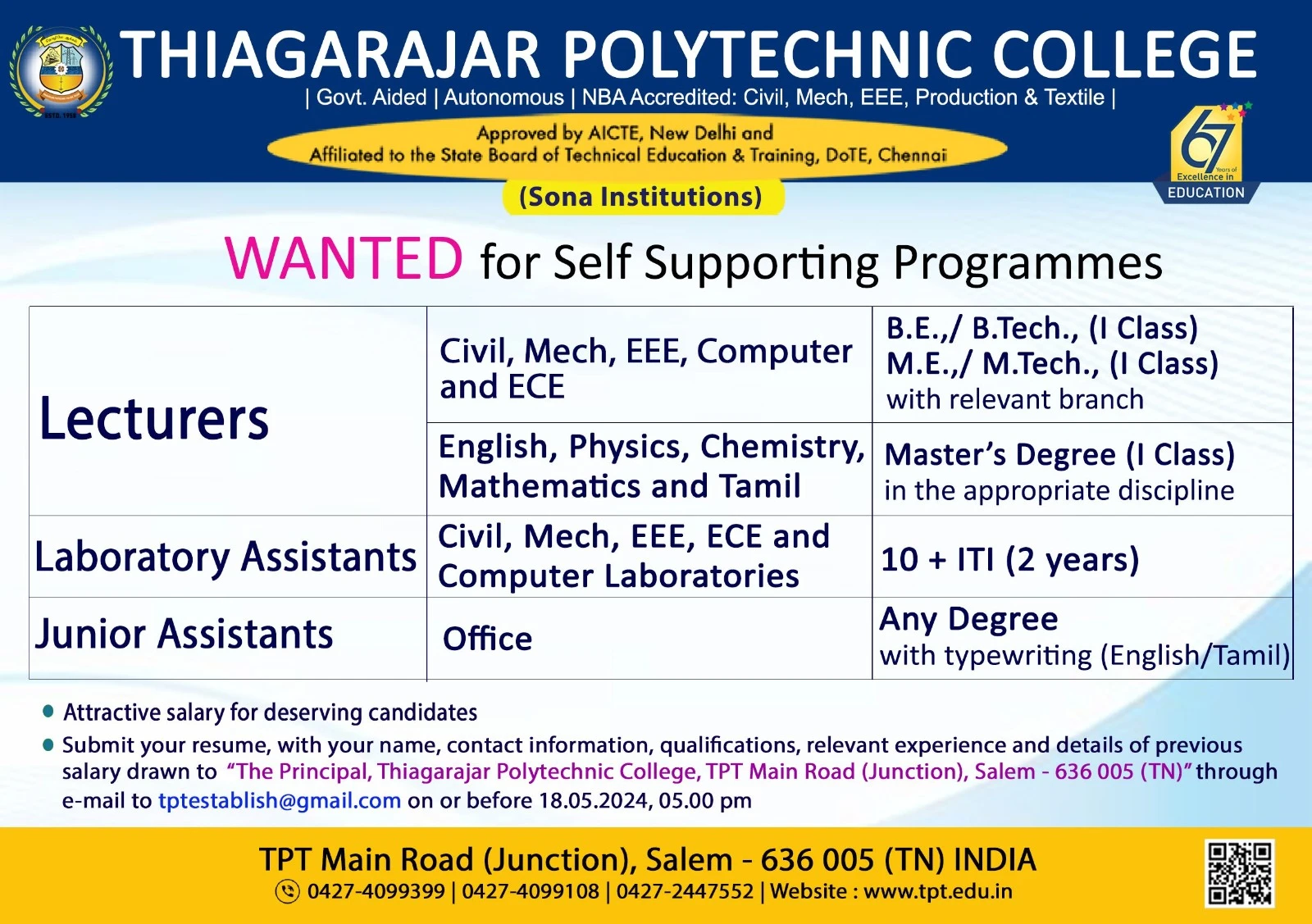 Thiagarajar Polytechnic College - Top & Best Polytechnic College in Salem