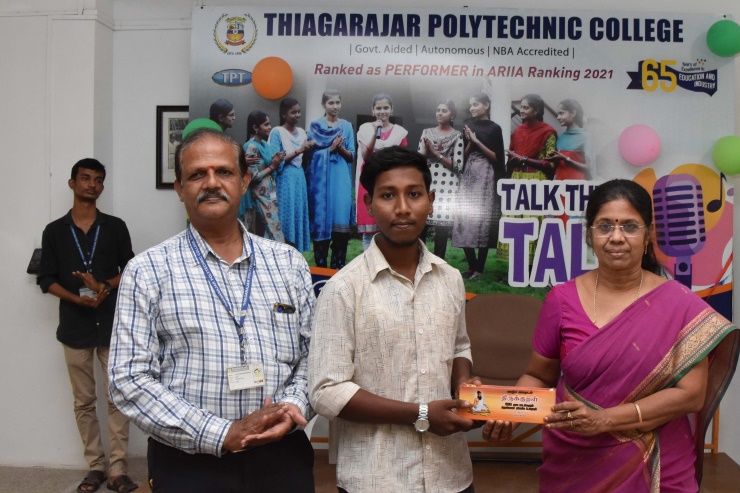 Thiagarajar Polytechnic College - Top & Best Polytechnic College in Salem