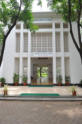 Thiagarajar Polytechnic College - Top & Best Polytechnic College in Salem